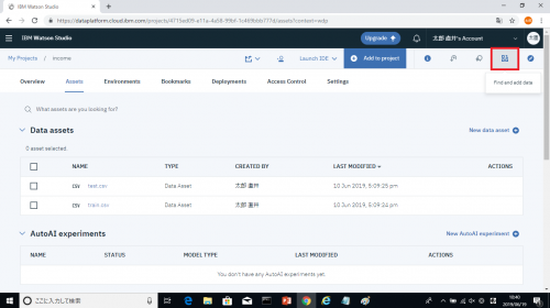IBM Watson Machine Learningで予測APIを作成してみた | MISO