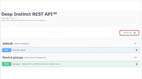 Deep Instinctの端末管理をREST APIで効率化する | MISO