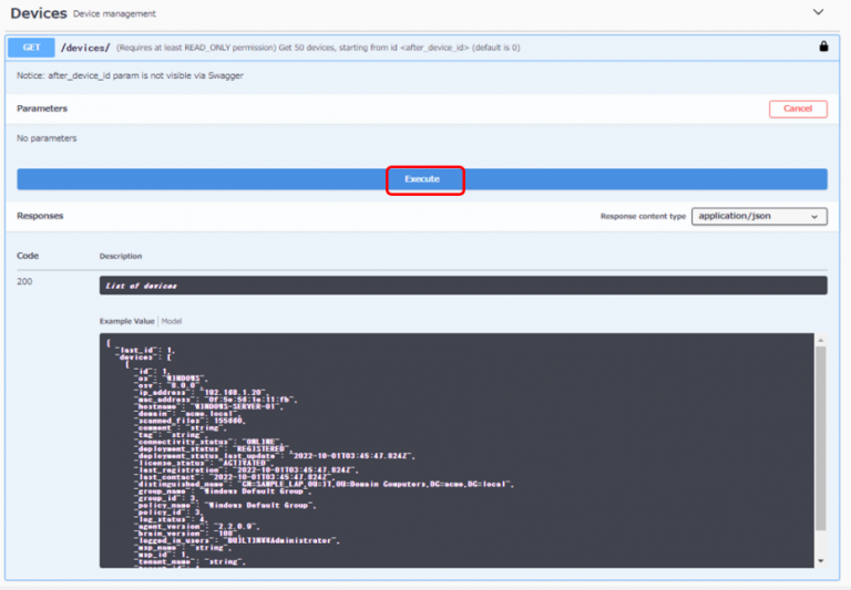 Deep Instinctの端末管理をREST APIで効率化する | MISO